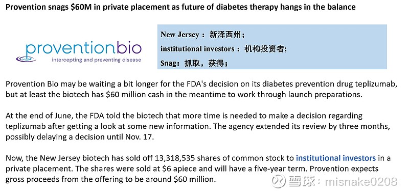 #生物医药科技笔记##代谢药物##糖尿病#$Provention Bio(PRVB)$ $华东医药(SZ000963)$... - 雪球