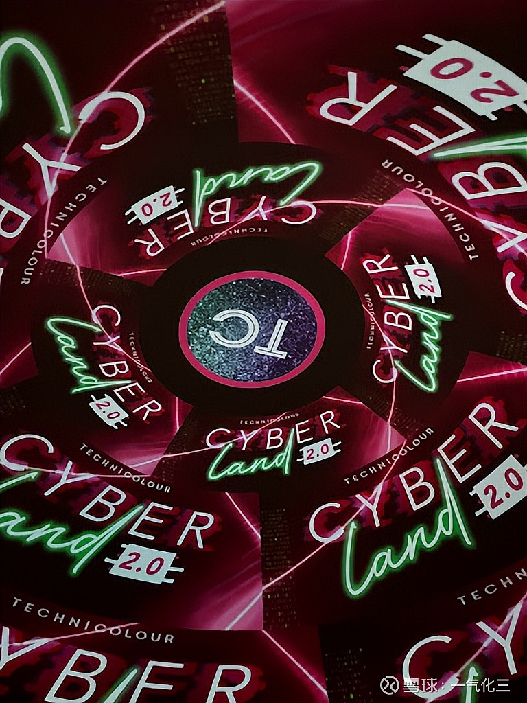 欧洲第一个沉浸式穹顶球幕：Cultvr Lab 在英格兰加的夫的珀纳斯路有一家叫Cultvr Lab 的沉浸式艺术场所，被称为欧洲第一个沉浸式 ...