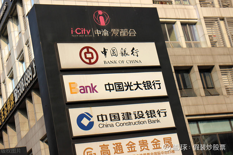 转载：投资圈中常说的GP、LP、PE、VC及FA等到底是什么？ 在投融圈有很多英文的简称，如果你是一个刚步入投融圈的新人，或者还是第一次接触 ...