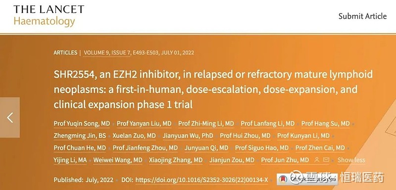 恒瑞医药创新药SHR2554研究成果登上《柳叶刀·血液学》，有望为复发难治淋巴瘤患者带来新选择 // 近日， 恒瑞医药 自主研发的EZH2抑制剂SHR2554首次人体安全性、药代动力学、药效学 ...