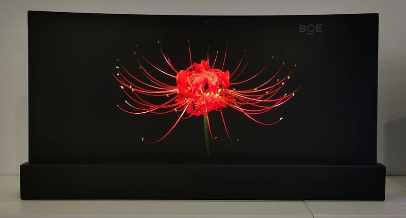 《BOE（京东方）2022年上半年技术创新成果集锦系列 I：屏之物联-显示无处不在》 BOE（ 京东方 ）秉承“屏之物联”创新之路，坚持技术创新，不断开拓与耕耘更多物联网细分应用场景，让屏幕 ...