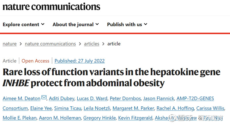 进军减肥市场！Alnylam官宣siRNA疗法新方向 7月27日，Alnylam宣布开发靶向INHBE的siRNA疗法，用于治疗肥胖。7月27 ...