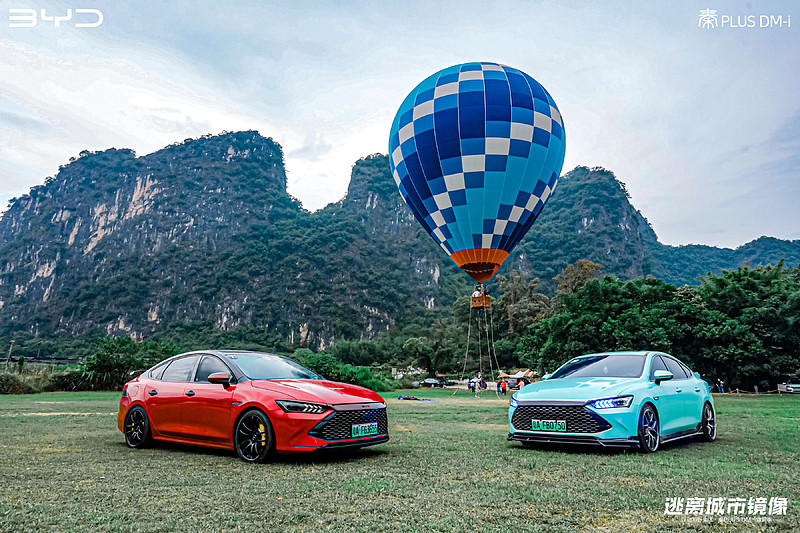 $比亚迪(SZ002594)$ 品牌建设， 比亚迪 不遗余力，你说一辆秦Plus DM-i能赚多少钱？比亚迪目前产品订单... - 雪球