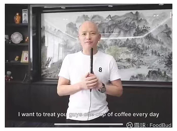 Tomoro 4000 FoodBud 8 9 Tomoro Coffee Tomoro 4000 FoodBud 8 9 Tomoro Coffee