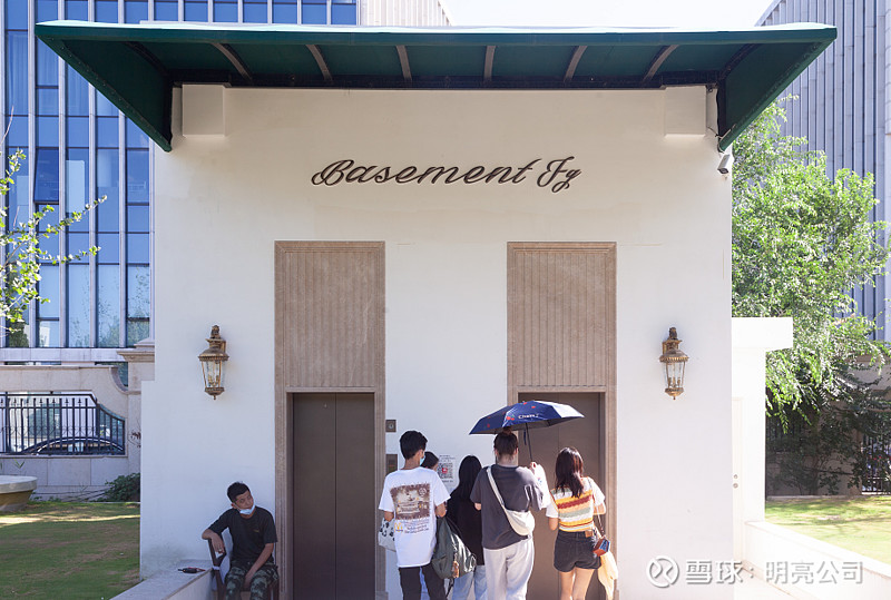 探访Basement FG：主打均码服装、每天保持上新，现场提袋率约90% “工作日顾客每单至少购买3件单品，周末每单买5件的不在少数。” 作者：Rachel出品：明亮公司！ 选择多样、无边界 ...