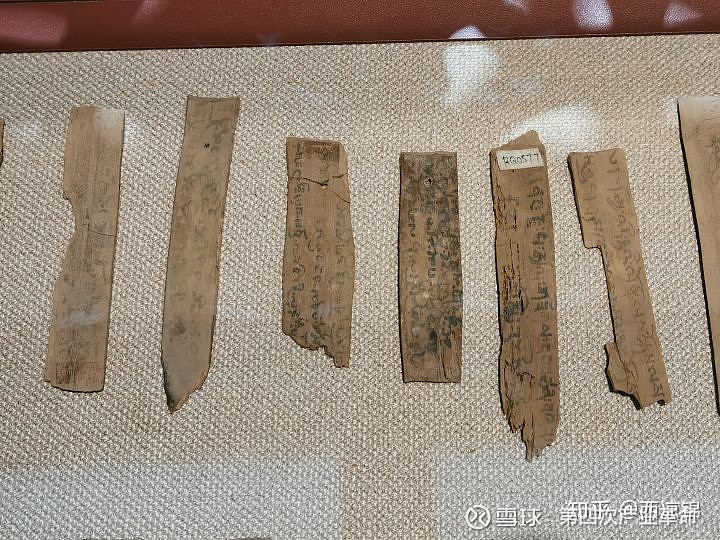 袁 炜 | 两汉时期“大夏”（Tochari）名辨 。。。主要是该文引用了古希腊罗马，印度与中亚的一手资料，原始文献，对照中国史书记载进行论证 ...