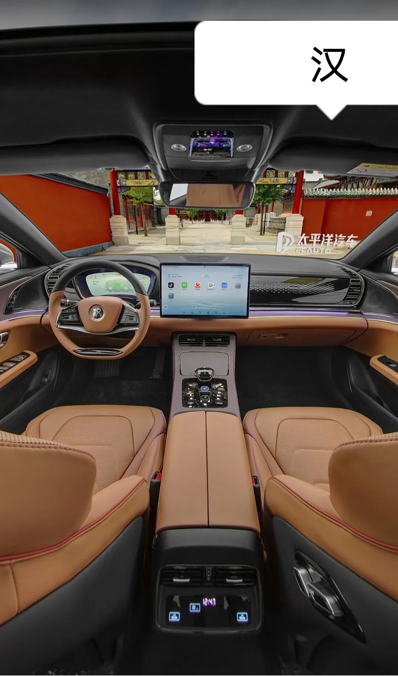 $比亚迪(SZ002594)$ $蔚来(NIO)$ $理想汽车(LI)$ 难得有心人做的BYD（王朝和海洋，腾势赵总把关... - 雪球