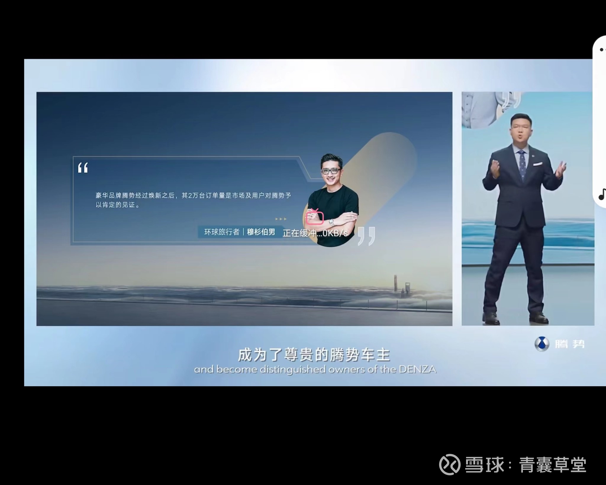 $比亚迪(SZ002594)$ $理想汽车(LI)$ $蔚来(NIO)$ #新能源汽车# #特斯拉# #巴菲特# 这几天... - 雪球