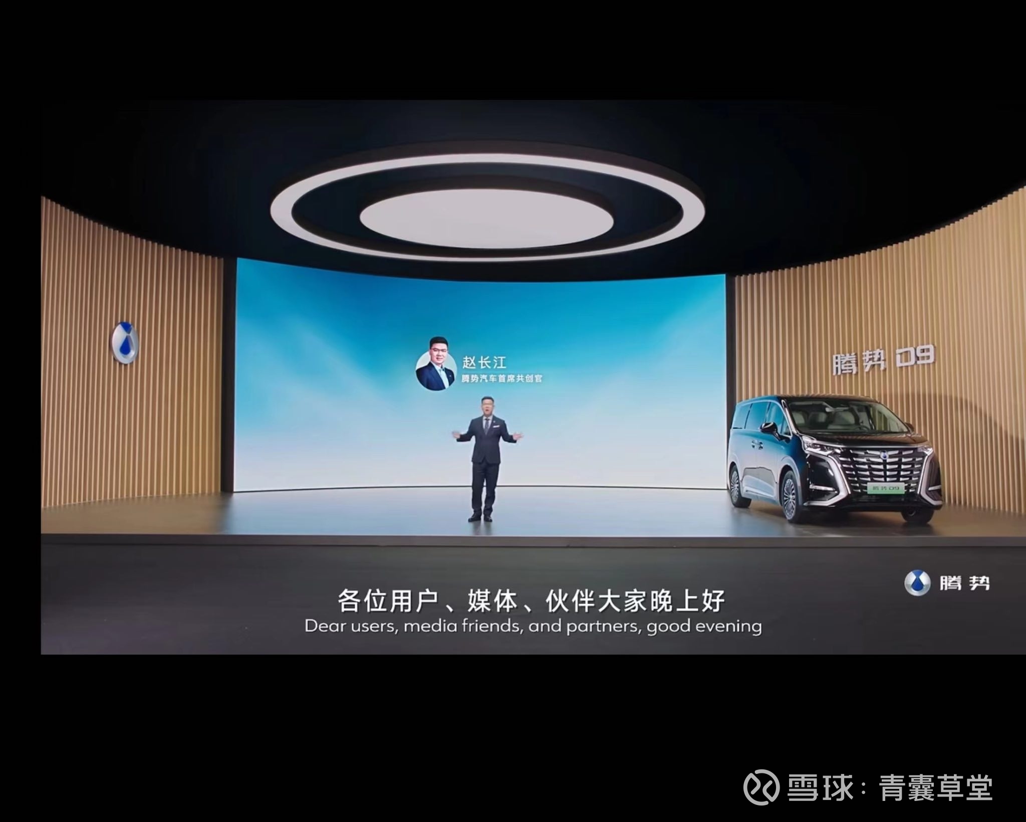 $比亚迪(SZ002594)$ $理想汽车(LI)$ $蔚来(NIO)$ #新能源汽车# #特斯拉# #巴菲特# 这几天... - 雪球