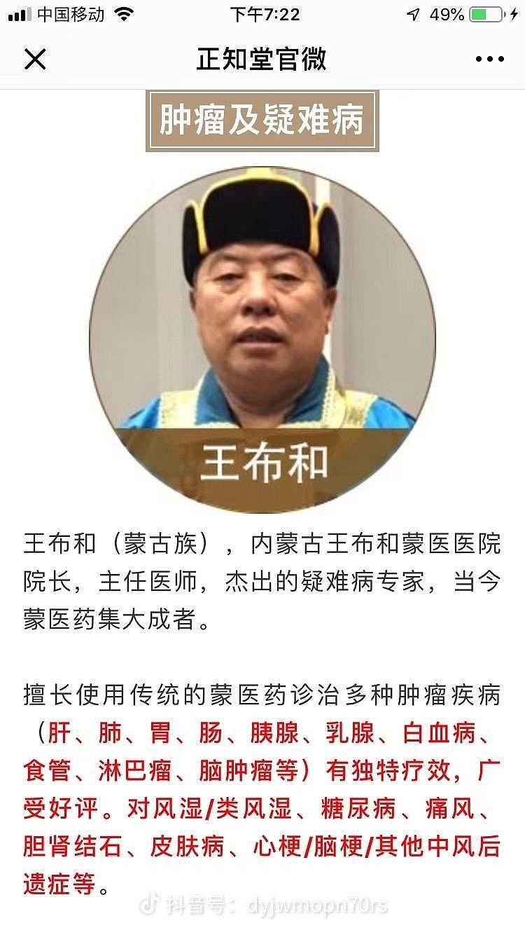 连续五日线的缓慢推升，坚守不破5日线，等于不给还没进场资金任何机会，也不给已经进场资金哪怕最低级别的离场理由！在这个基础... - 雪球
