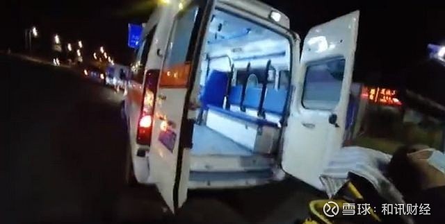 妻子出车祸,丈夫连夜赶路悲痛到四肢抽搐并全程哭喊:要等我啊! 今天,妻子车祸丈夫赶路悲痛到四肢抽搐冲上热搜,网友泪目:这是一对恩爱的夫妻啊,望平安!8月27日20时27分,丽水高 雪球
