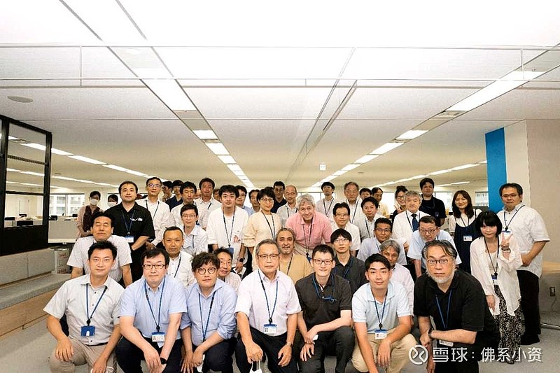 近日， 美的集团 日本研发中心（Midea Japan Research Center ，简称MJRC）的新办公室在日本... - 雪球