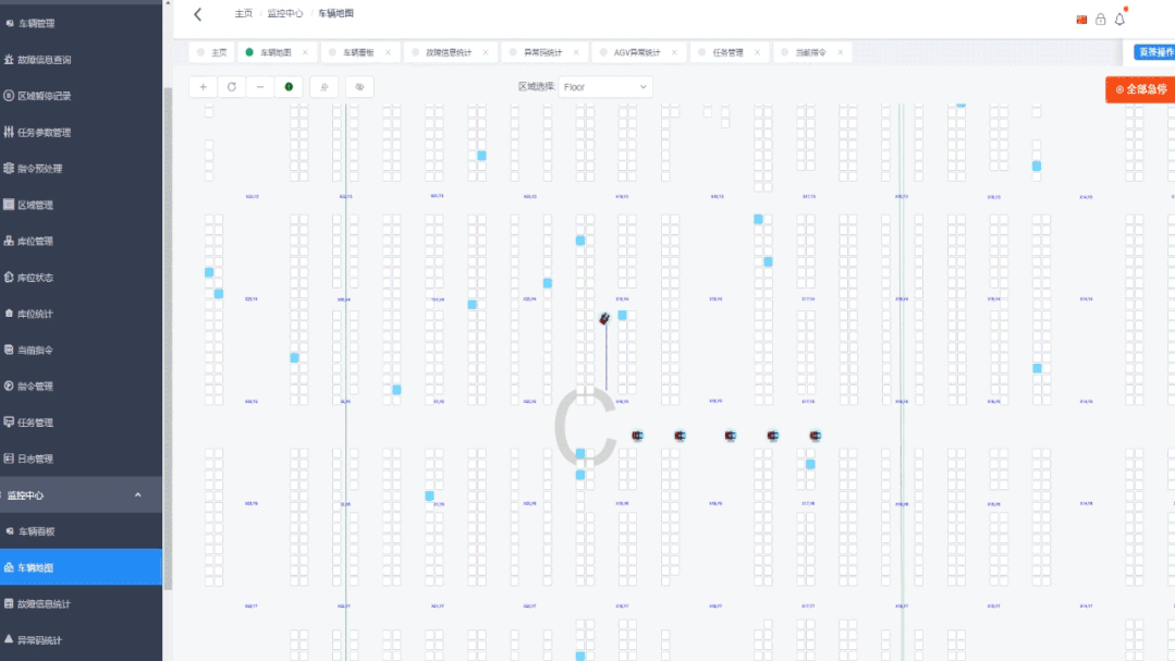 未来机器人RCS 2.0 全新升级，“软”实力赋能柔性物流！ 全球工业无人车辆领军企业未来机器人自主研发的RCS（中控调度系统）作为机器人管理 ...