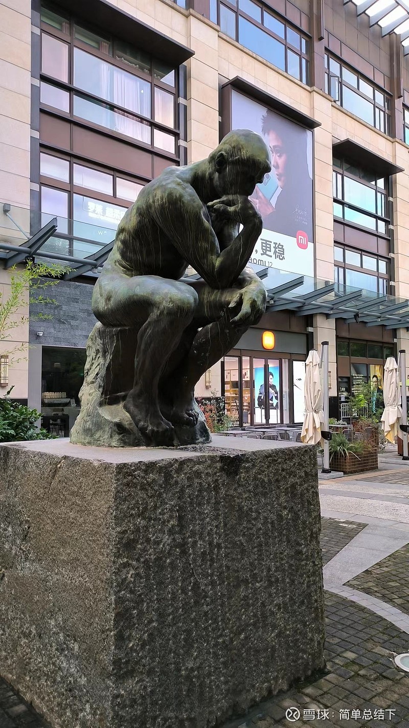 ST废米逆改的爆发点来临了 $小米集团-W(01810)$ $从小米12开始， 小米 的基本盘手机的功能、品质、外观设计取得可见的进步，可感觉无论小... - 雪球