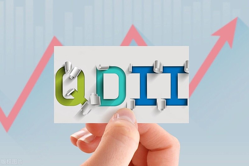 首个QDLP试点项目落地广州，“QD”机遇何在？ 近日，广州首个QDLP试点项目正式落地，试点额度为10亿元人民币。什么是QDLP？在广州试点 ...