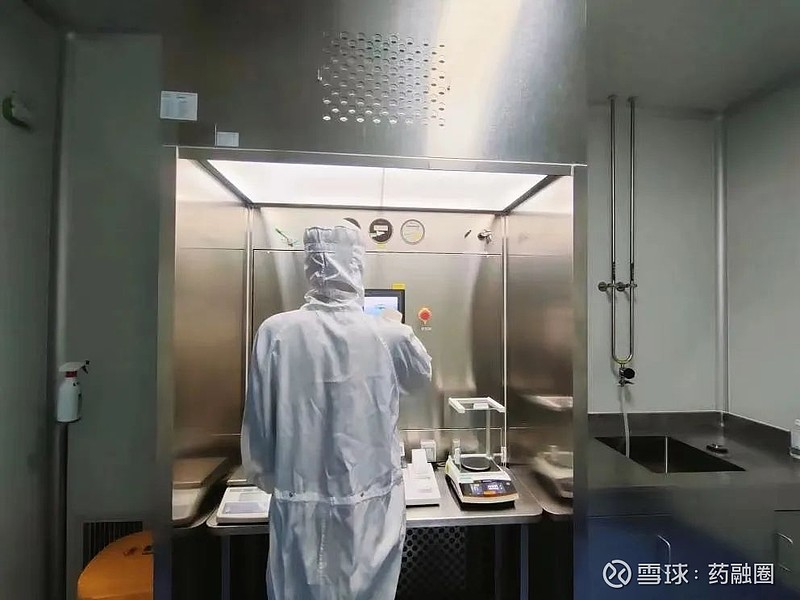 细菌载体基因工程药物：华津医药，广州cGMP工厂顺利生产！ 注：本文不构成任何投资意见和建议，以官方/公司公告为准；本文仅作 医疗健康 相关 ...