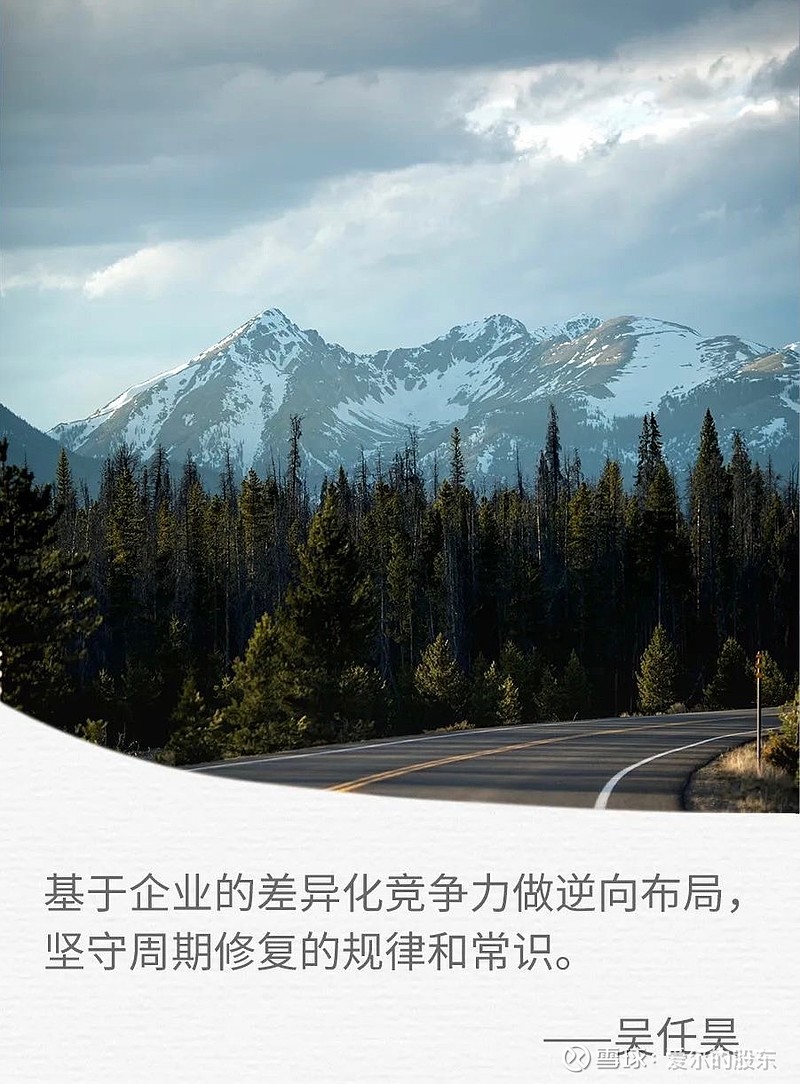 马克思说 资本主义来到人间,从头到脚每个毛孔都滴着血和肮脏的东西,但就是这些肮脏的东西,几百年来让这个地球的生产力爆发 雪球