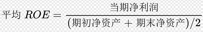 指数基金投资（二十二）：如何使用ROE挑选指数基金 ROE与PE、PB等估值指标一样，是我们投资指数时需要关注的指标，ROE可以用来衡量指数的长期盈利能力。一、什么是ROE... - 雪球