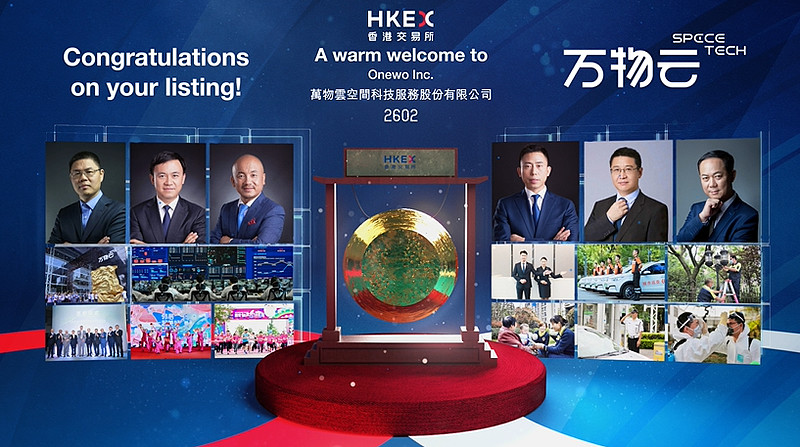 万物云，成功在香港IPO上市 郁亮：不在意估值高低，时间会证明万物云的价值 $万物云(02602)$ $万科A(SZ000002)$ $万科企业(02202)$ 2022年9月29日， 万物云 ...