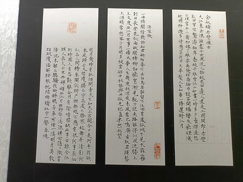 真正的投资人的特征1省吃俭用买股票2想发财3买股票就选性价比4经长晒朋友圈5经常怼人6境界高7满腹经纶8 雪球