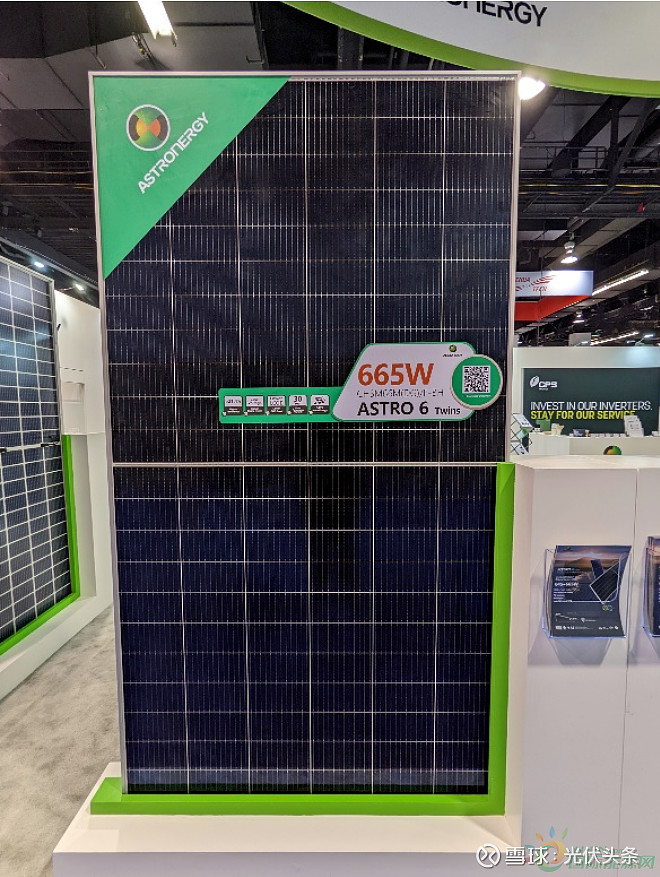 北美展速递：超高功率组件发展迅猛！ 上周，美国国际太阳能展览会RE+2022在加利福尼亚州阿纳海姆会展中心盛大举行。在这一北美地区规模最大 ...