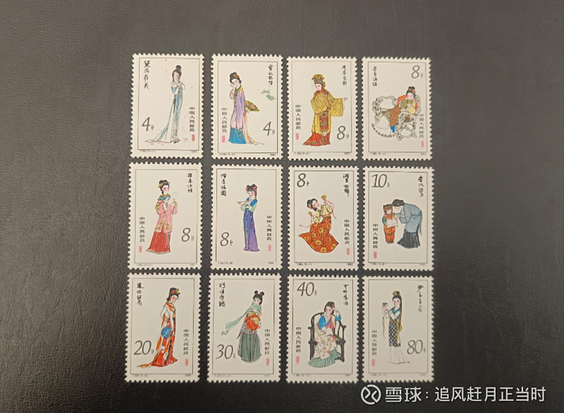 邮市行情触底回升，最新整理JT邮票身价排行榜自上个月中旬开始，JT邮票板块走出了探底回升的走势。板块内部强势品种频出，市... - 雪球