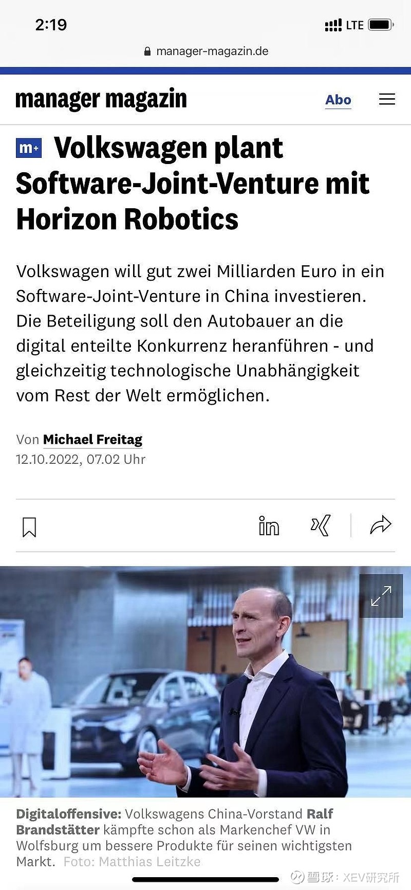 投资20亿欧元，传大众汽车、地平线将在华成立合资公司 据德国经理人杂志manager magazin报道，大众计划与地平线成立软件合资公司，前者拟在合资公司投资20亿欧元。此... - 雪球