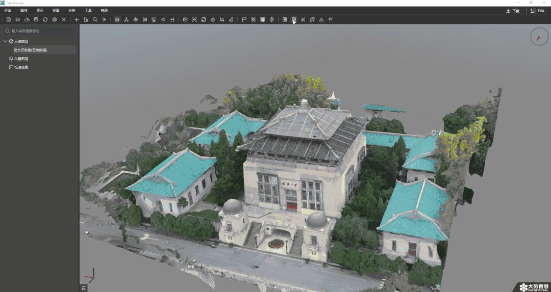 DasViewer V3.1.0Beta版已上线！（附详细教程） 最近，有不少用户反馈说产品功能不完善，DOM整幅功能、坐标转换等功能并不具备 ...