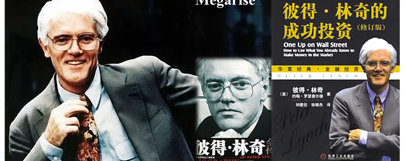 析彼得林奇的13条选股准则 《彼得林奇的成功投资》一书,精彩的部分很多,除了前一篇《析彼得林奇的六分法》分析的六分法,还有本篇要分析的13条选股准则 雪球