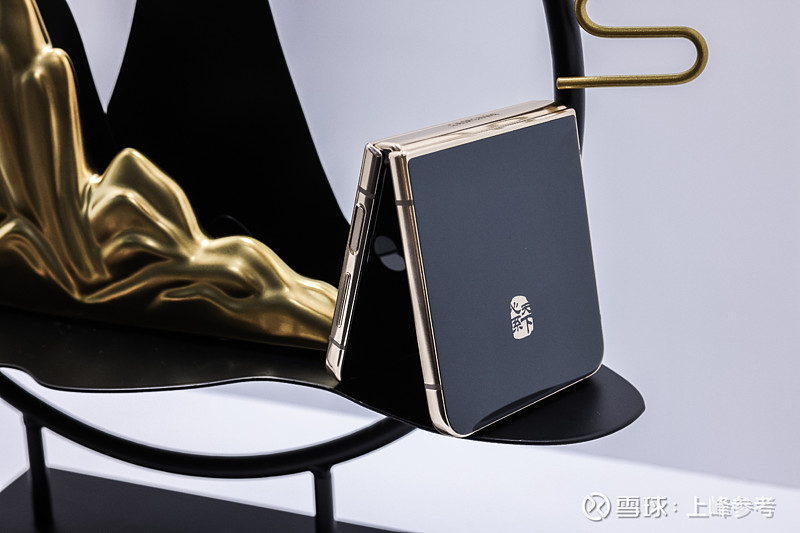 三星W23|W23 Flip纵横驰骋，折叠双旗舰开创大场面 在智能手机整体销售较为低迷的大环境下，折叠屏品类却在高速发展，被寄予厚望。市场研究 ...