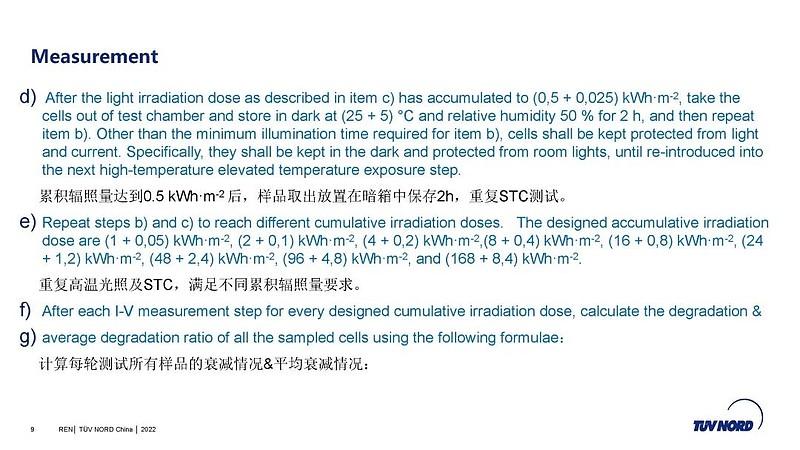 光伏行研报告：《IEC TS 63202-4 晶硅电池LETID测试方法解读》 网页链接将于2022年11... - 雪球
