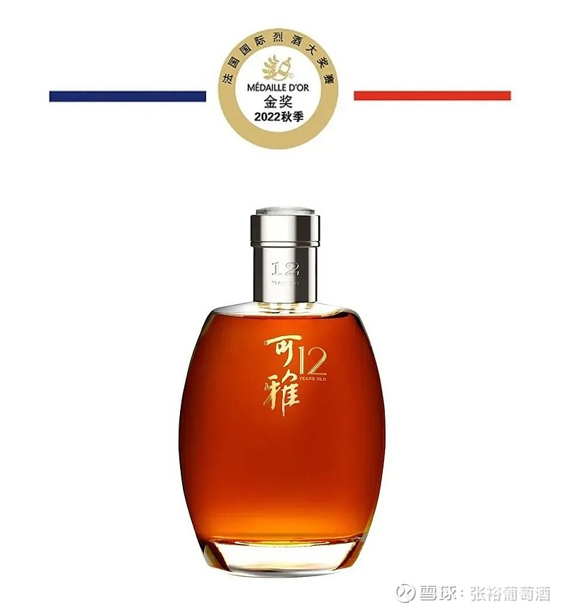 4个大金奖最高分！11枚金奖！22枚奖牌！ 10月20日，2022年秋季FIWA、FIWA Bio& FISA法国国际葡萄酒、有机葡萄酒及烈酒 ...