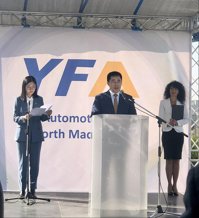 驻北马其顿大使张佐出席延锋艾尔希（YFA）汽车安全公司开业典礼 $华域汽车(SH600741)$ 2022年10月25日，驻北马其顿大使张佐 ...