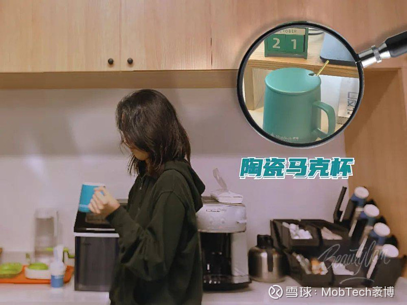 1024“爱码士”专属日，Mob小姐姐奉上超多福利，无 Bug随便挑！ 一年一度的“爱码士”节日又要来啦这次Mob小姐姐为路子宽的、不穿格子衫的程序猿和程序媛们准备了各种丰厚的精彩礼品再找个 ...