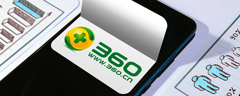 三六零发布三季报，充裕现金流保障数字安全战略发展 10月27日，$三六零(SH601360)$ 三六零 (下称“360”)公司发布2022年第 ...