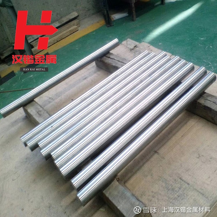 TA1纯钛成分 工业纯钛TA1 钛合金力学性能高温耐磨性能 TA1 工业纯钛概述： TA1钛 具有高强度和低密度、良好的机械性能、良好的韧性和 ...