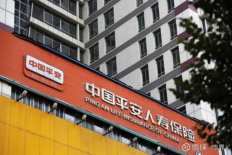 中国平安，三季报中的“AB面” 最早以“大动作”展现寿险改革决心的平安，开始以更多指标显露成效，早期开启的数字化转型，也成为多个业务板块内生 ...