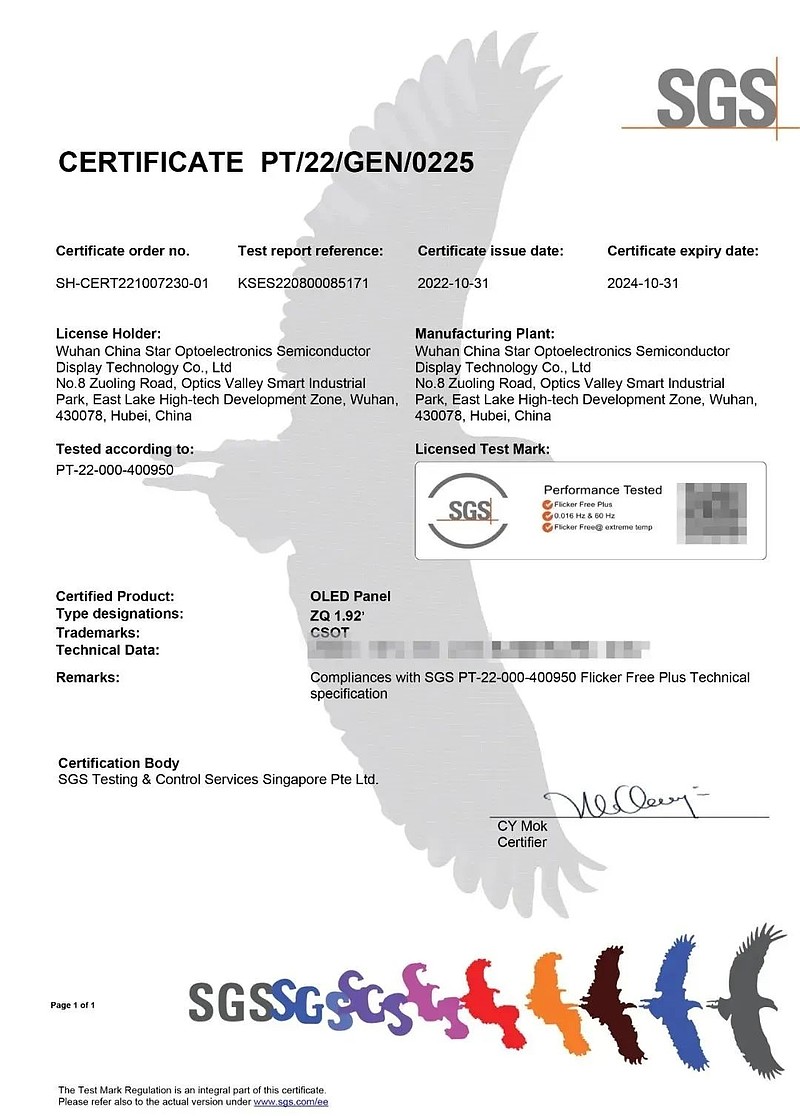 TCL华星获SGS全球首张可穿戴屏幕Flicker Free Plus全局无频闪认证 （来源： TCL 投资者关系）近日， TCL 华星全球首发的超低频0.016Hz智能穿戴屏，获全球知名第三 ...