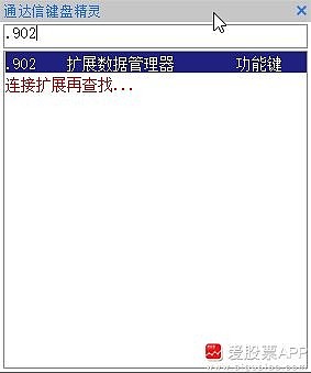 重要的武器——RPSRPS曲线是陶博士投资体系中很重要的武器，它的作用是将股票在某段时间内的涨幅进行排名，帮助我们快速找... - 雪球