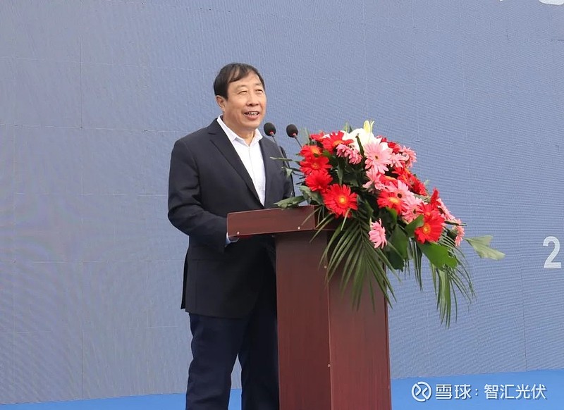 一道新能：10GW、N型光伏组件生产基地，落户湖北！ 11月3日，一道新能10GW光伏N型组件、2GW光伏电池项目在湖北省京山市正式开工奠基。荆门市市委书记胡亚波、京山市市委... - 雪球