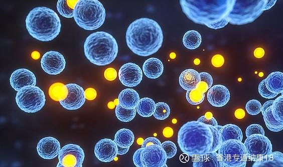 德喜曲妥珠单抗ENHERTU(DS-8201)中国香港已上市中文说明书 DS-8201，通用名：Fam ...