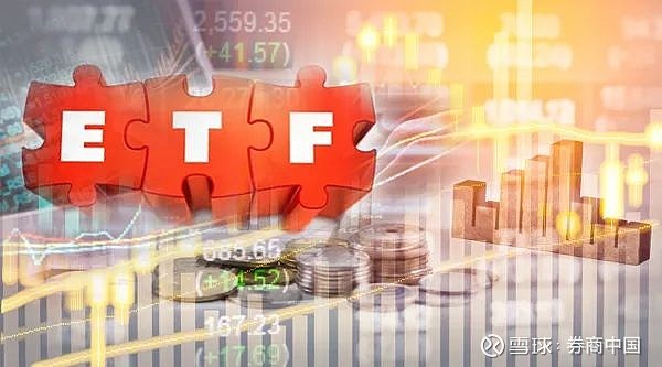 超900亿资金涌入！借道ETF抢筹，多只基金份额创纪录，这只份额已增16倍 ETF资金持续涌入！ 9月中旬以来，市场持续震荡，而ETF资金在持续涌入。据Wind数据统计，9月14日至11月4日 ...