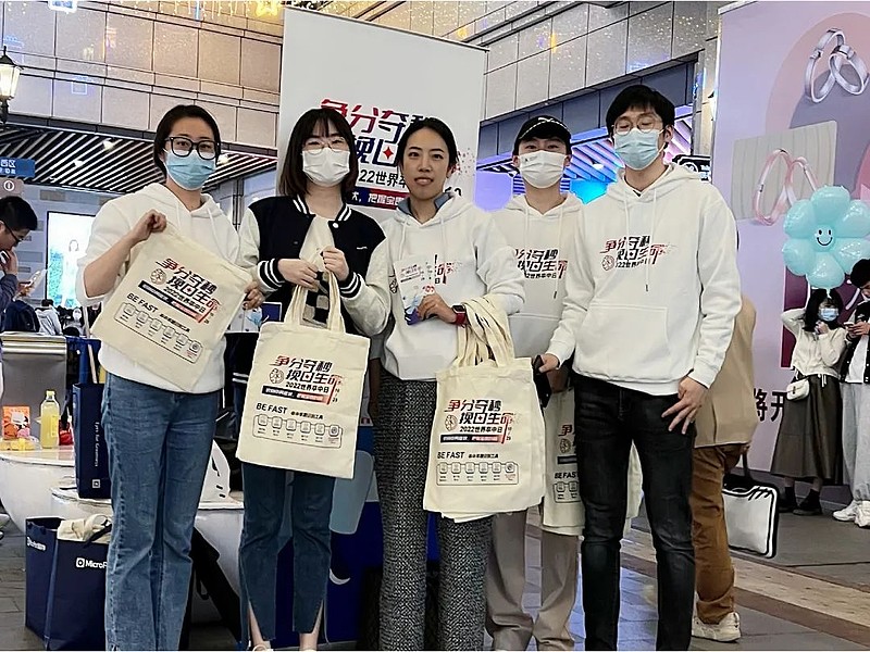 微创脑科学™开启2022 世界卒中日”系列健康科普公益活动 微创脑科学™开启2022 世界卒中日”系列健康科普公益活动微创神通 2022 11 08 1800 发表于上海 左右滑 雪球