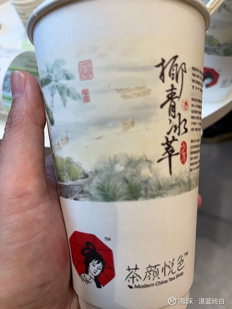 2022.11.11实盘记录 今日盈利17万，2022年暂时亏损64万左右。普通账户 信用账户 今天又是开盘便是我当日盈利最高点的一天，早盘趁融资额度... - 雪球