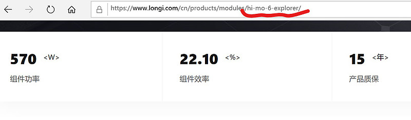 $隆基绿能(SH601012)$ $通威股份(SH600438)$ 上篇：HPBC开门见山，先上hpbc电池剖面结构图... - 雪球