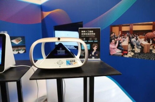 XHW：“AIGC”国家队崛起！自主研发中国第一个AI媒体大脑！数字人+虚拟主播+内容创作-韭研公社