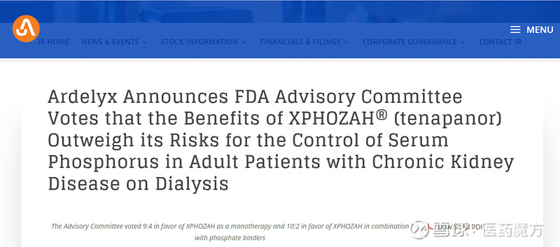 上市申请被拒，Ardelyx公司勇敢上诉，肾性高磷血症新药Xphozah有望上市 11月16日，Aedelyx宣布，其首创磷酸盐抑制剂 ...