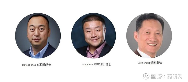 普方生物FRα ADC申报临床 11月18日，普方生物递交注射用PRO1184的临床试验获得CDE受理。PRO1184是一种ADC药物，通过 ...