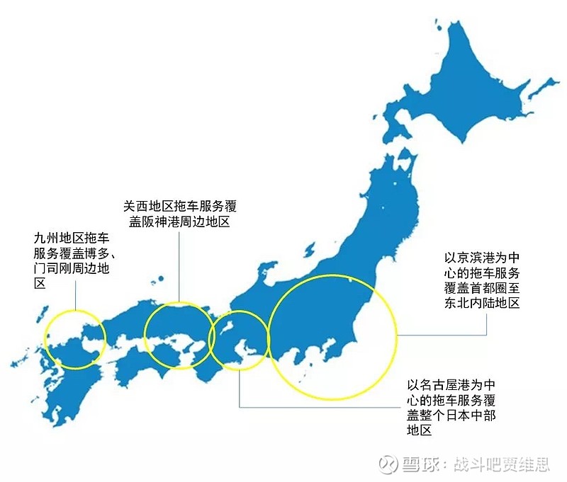 SynCon Hub全链产品澳洲、日本陆路服务新锐上线 澳大利亚历时八年，RCEP正式生效。十五国同盟，域内企业拥抱新机遇。助力经济伙伴互惠 ...