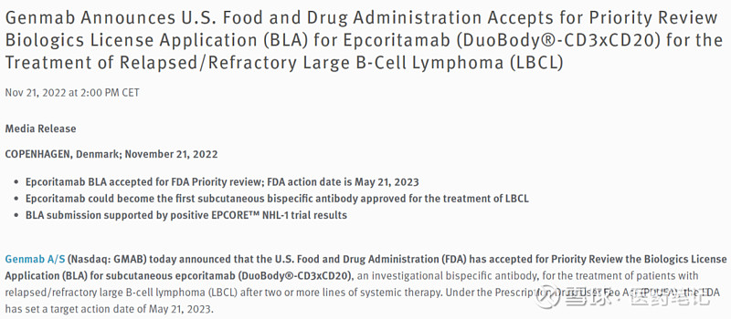 艾伯维/Genmab：CD3/CD20双抗获FDA优先审评资格 Armstrong 2022年11月21日，艾伯维与 Genmab 宣布CD3 ...